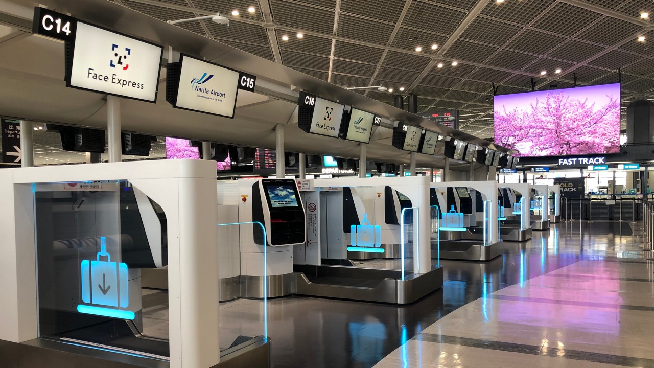 Biometric Solutions | Amadeus for Airports